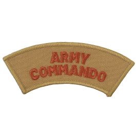 Оригинална нашивка British ARMY COMMANDO khaki British Army на топ цена ...