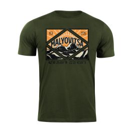 Тениска "Връх Мальовица" военно зелено BRANNIK SECURITY на топ цена ...